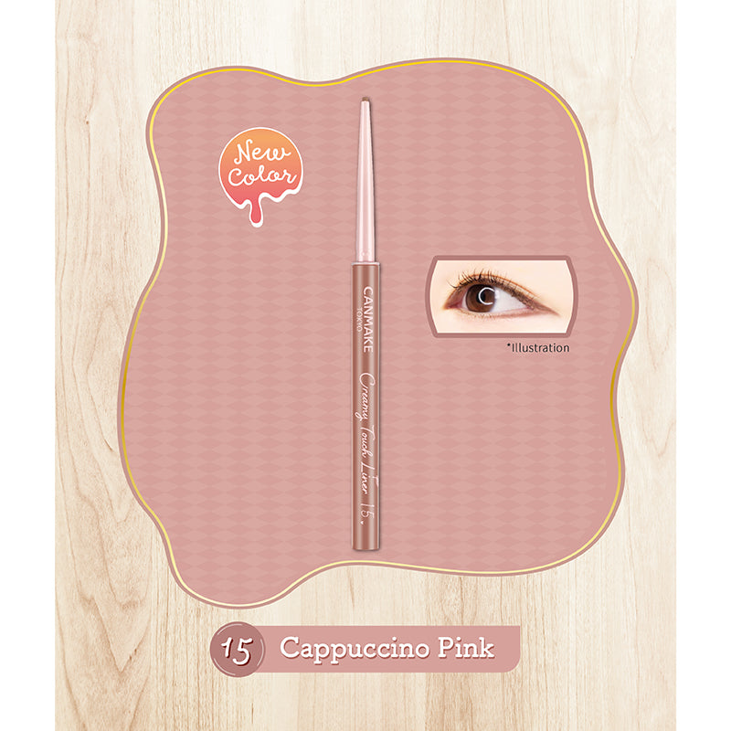 Canmake Creamy Touch Liner [15]Cappuccino Pink - Namichan.id