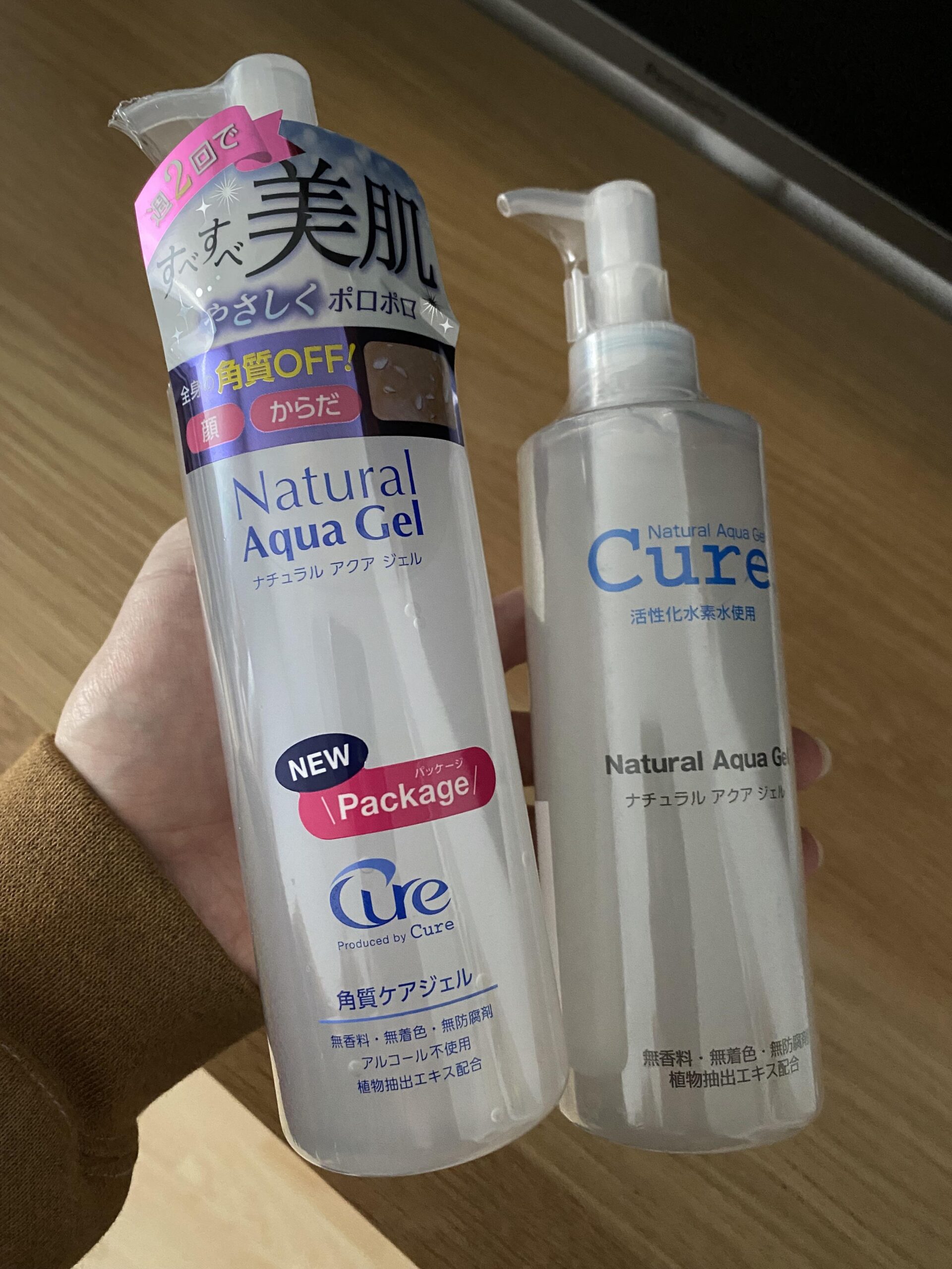Cure Natural Aqua Gel 250g - Namichan.id