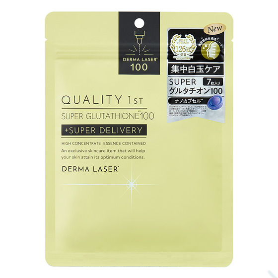 Derma Laser Super Glutathione100 +Super Delivery - Namichan.id