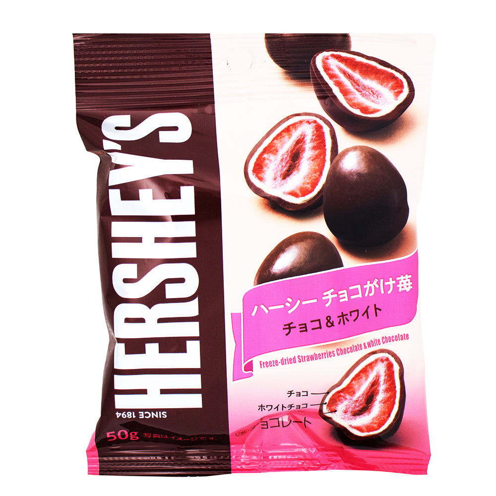Hershey's Freeze Dried Chocolate Strawberries - Namichan.id Hershey's Freeze Dried Chocolate Strawberries - Namichan.id