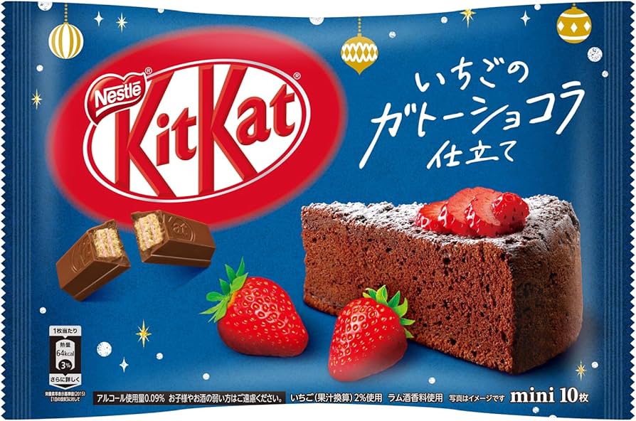 Kitkat Mini Strawberry Gateau Chocolat Tailored 10 Pieces - Namichan.id