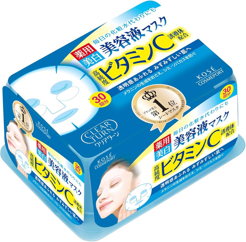 KOSE Masker Essence Vitamin C 30 sheet mask - Namichan.id