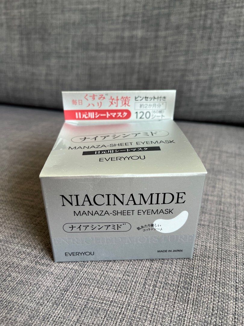 Manaza Sheet Eyemask Niacinamide - Namichan.id