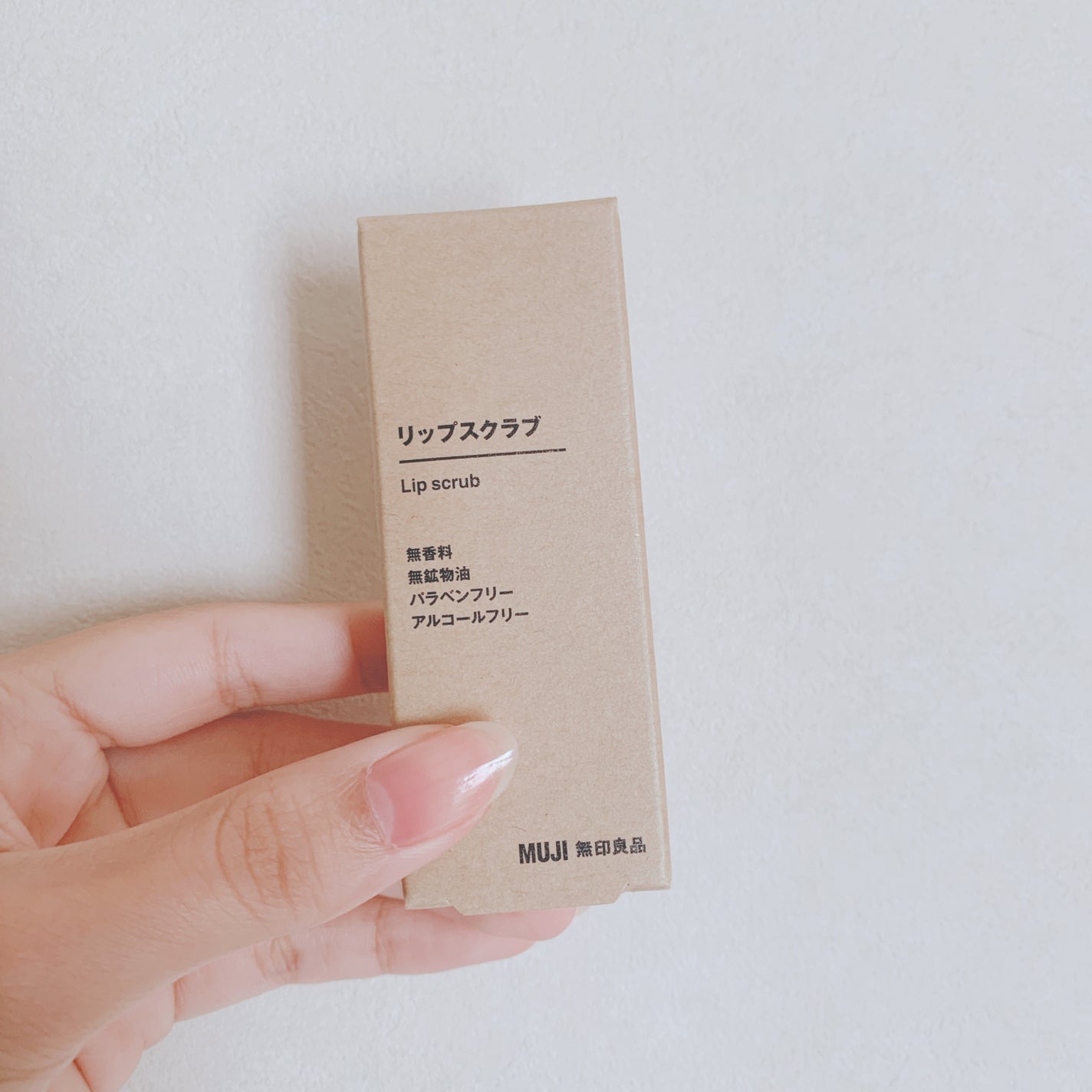 MUJI Lip Scrub - Namichan.id