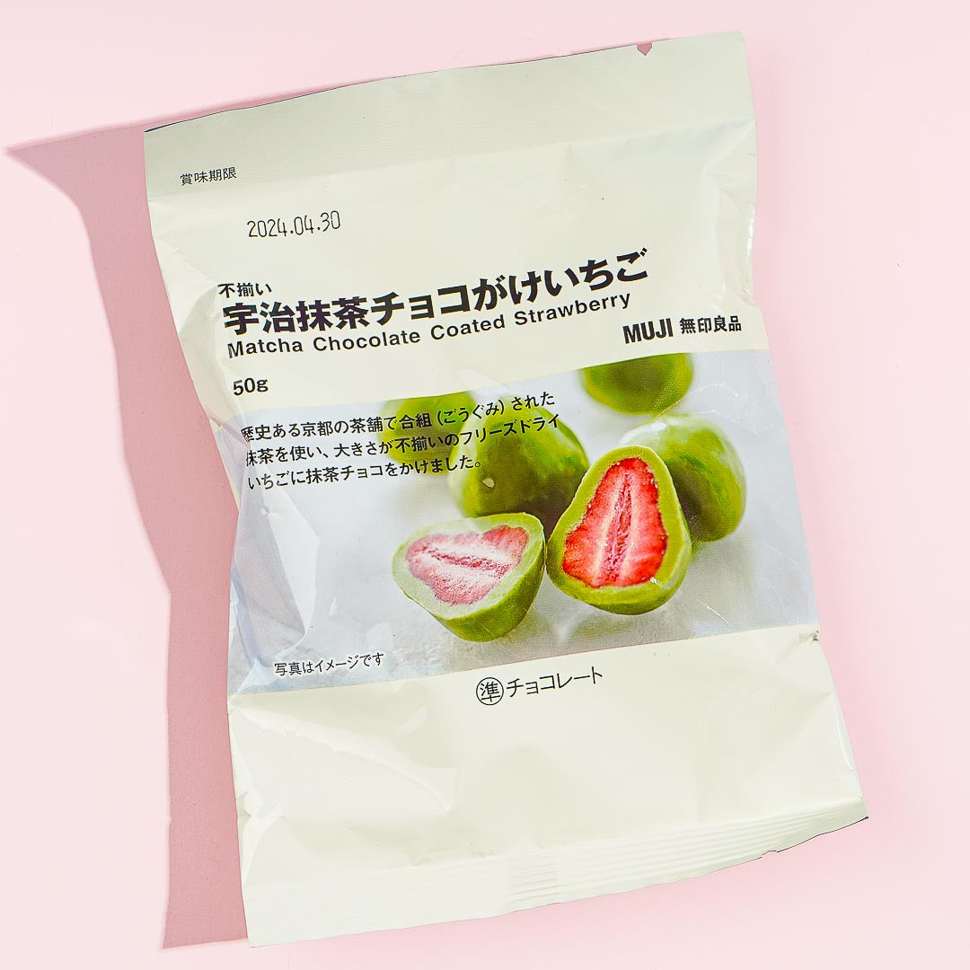 Muji Matcha coated strawbery - Namichan.id