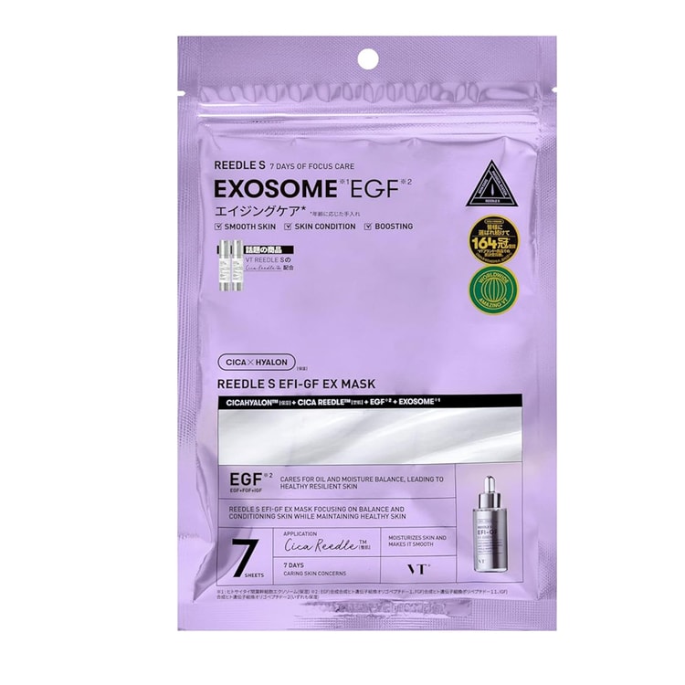 REEDLES EXOSOME-EGF EX MASK - Namichan.id