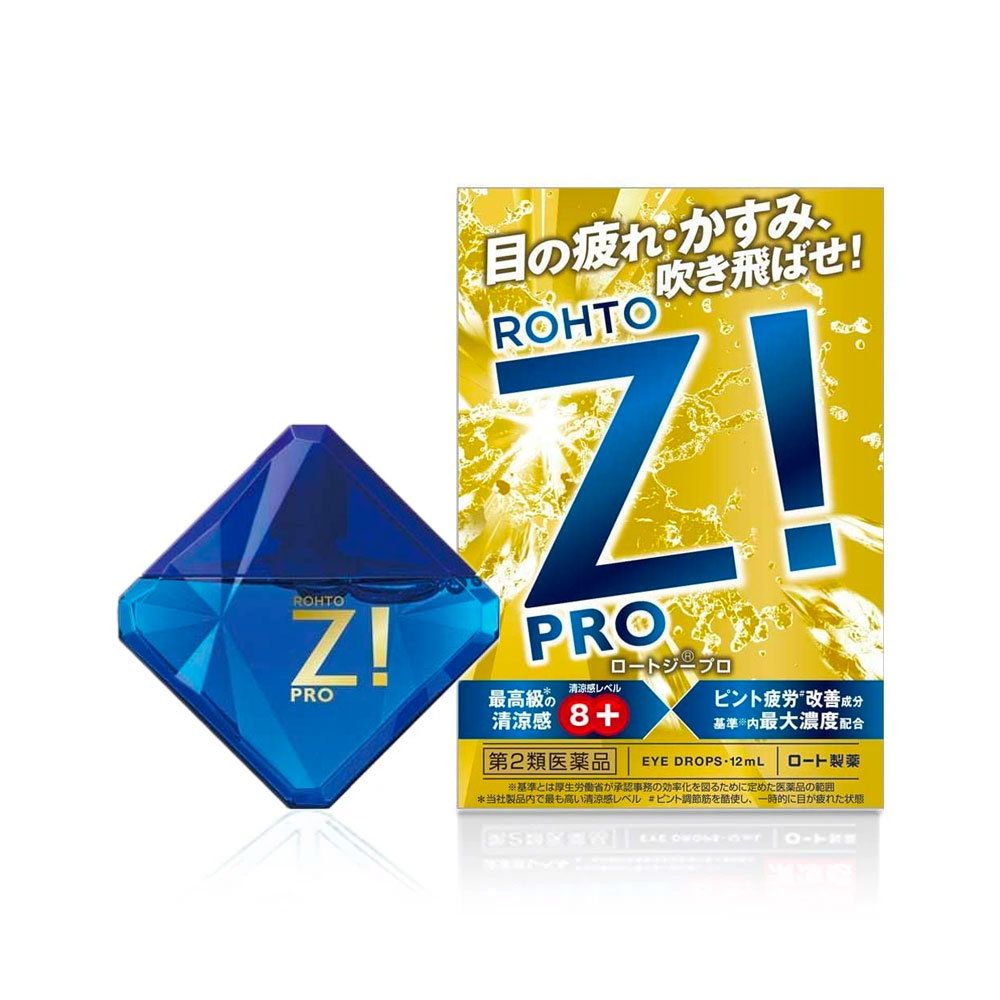 Rohto Z! Pro - Namichan.id