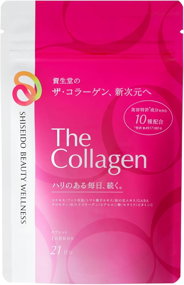 Shiseido The Collagen Tablet 126 Tablets - Namichan.id