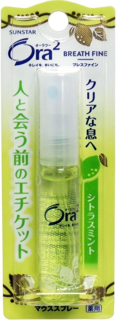 Ora2 Me Mouth Spray - Citrus Mint - Namichan.id