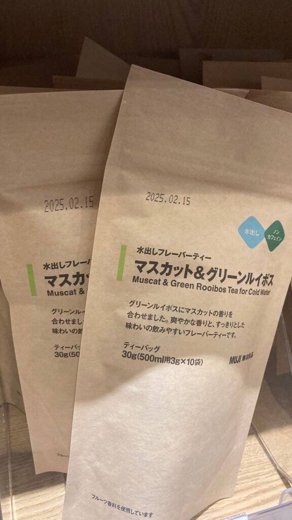 Muji Tea Muscat & Green Rooibos - Namichan.id