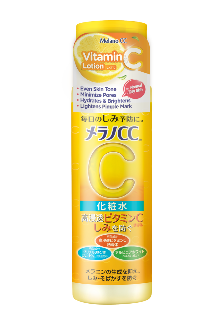 Melano CC Vitamin C brightening milky lotion - Namichan.id